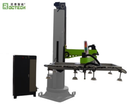 ROCTECH INTELLIGENT ROBOT for sell |ROCTECH INTELLIGENT ROBOT price|ROCTECH
